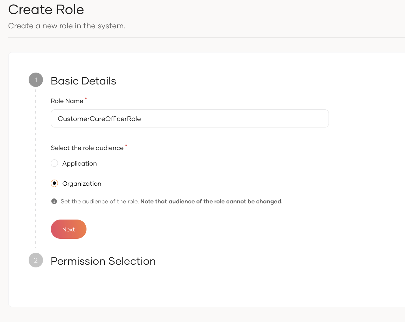 Consent Manager - WSO2 Open Banking Accelerator Documentation